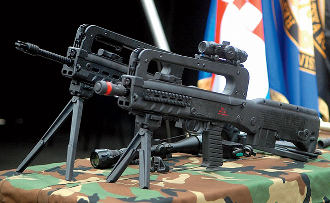VHS: Croatia'™s Unique Bullpup Carbine